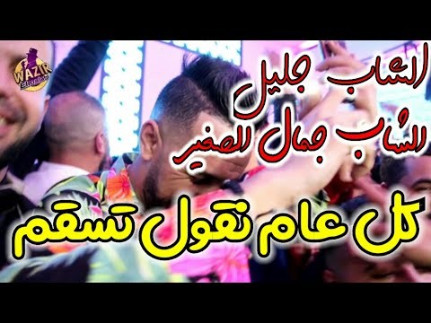 New Algerian Songs In February 2022 | Popnable