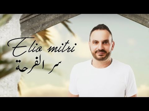 New Emirati Songs In September 2023 | Popnable