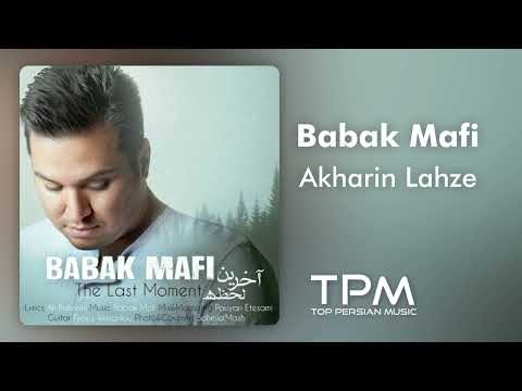 New Iranian Songs In October 2022 | Popnable