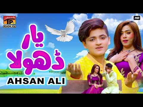 New Pakistani Songs In October 2022 | Popnable