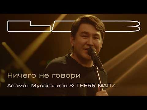 New Russian Songs In June 2026 | Popnable