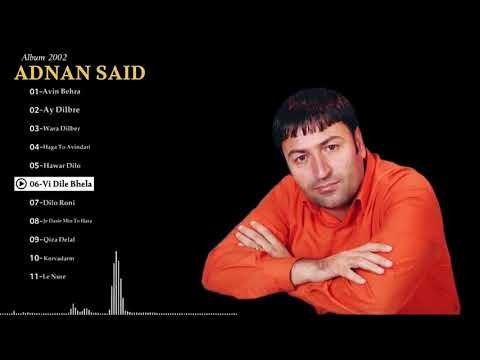 New Syrian Songs In February 2023 | Popnable