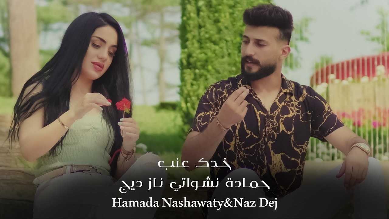 The Most Famous Azerbaijani Singers In 2023 | Popnable