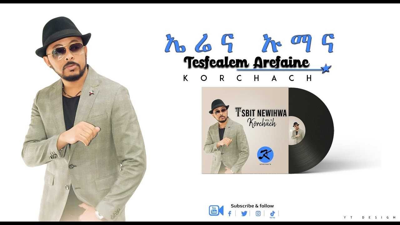 The Most Famous Eritrean Musicians In 2024 | Popnable