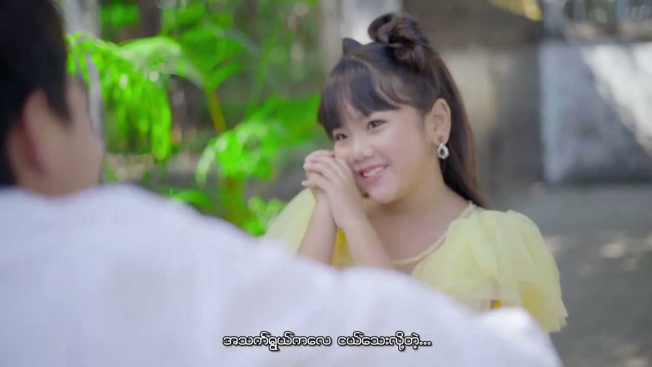 The Most Paid Burmese Singers In 2023 | Popnable