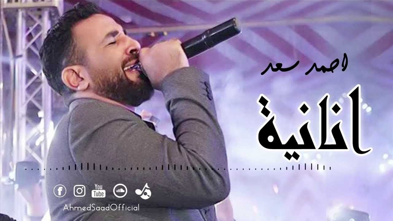 The Most Popular Arabic Singers In 2023 | Popnable