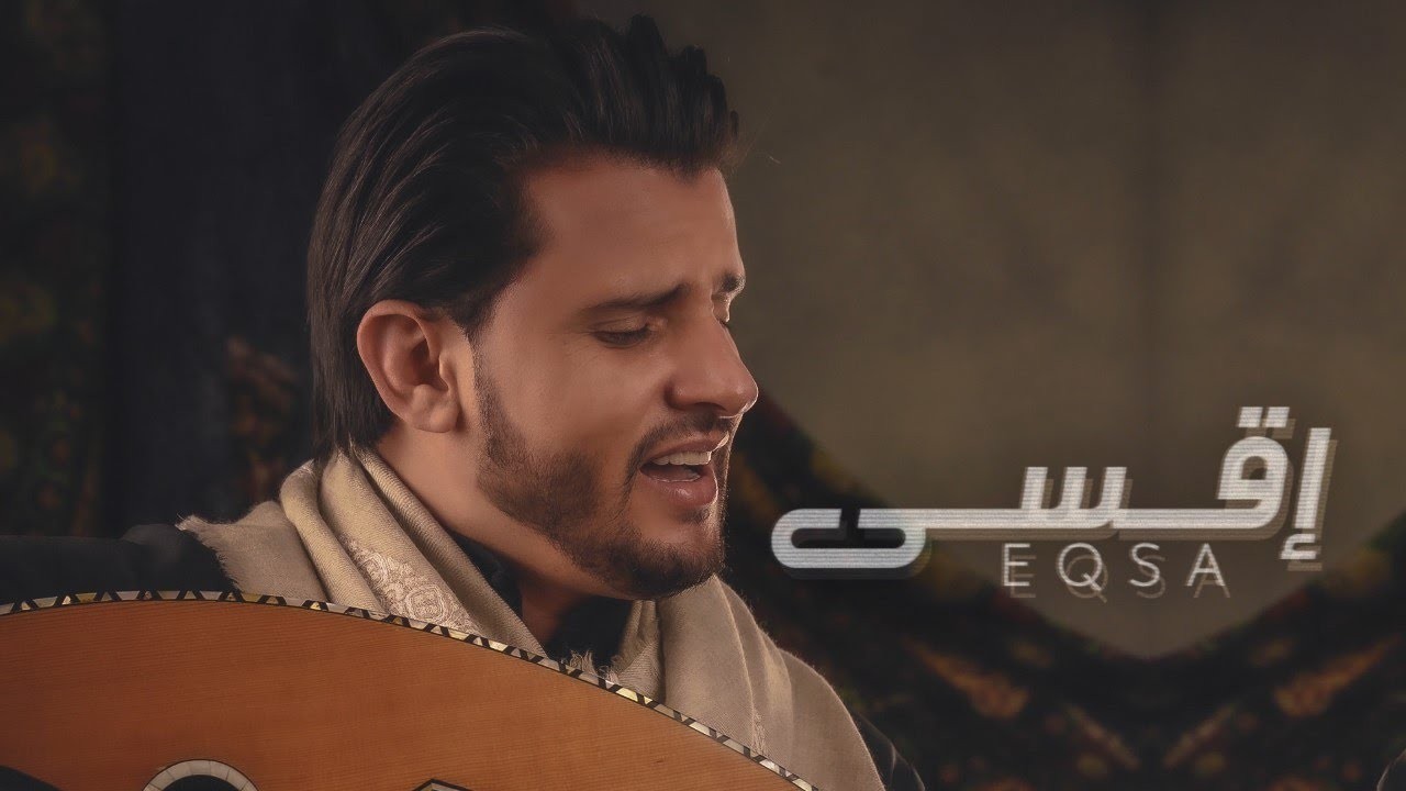 The Most Popular Yemeni Musicians In 2021 | Popnable