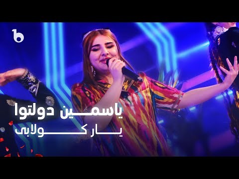 Top 100 Best Afghan Songs Of All The Time | Popnable