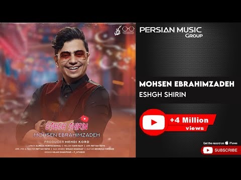 Top 100 Best Iranian Songs Of All The Time | Popnable