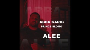 Abba Karib's Biography And Facts' | Popnable