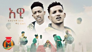 Abraham Assafa's Biography And Facts' | Popnable