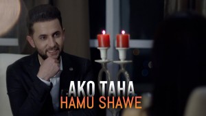 Ako Taha Biographie et faits | Popnable