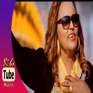 Aster Kebede's Biography And Facts' | Popnable