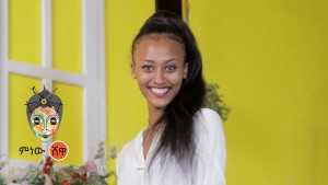 Belayneh Adugna's Biography And Facts' | Popnable