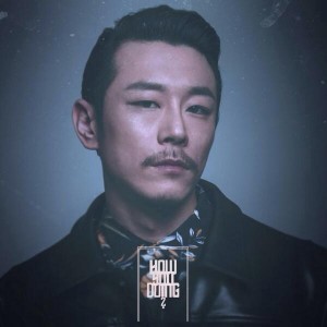 Code Kunst's Biography And Facts' | Popnable