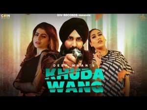 Deep Maan's Biography And Facts' | Popnable