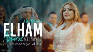 Elham Mohammadi's Biography And Facts' | Popnable