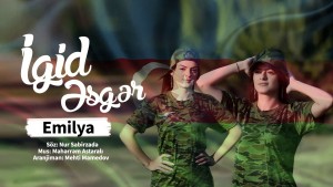 Emilya's Biography And Facts' | Popnable