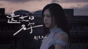 Eugenie Liu's Biography And Facts' | Popnable