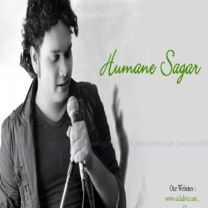 Humane Sagar Concerts & Live Tour Dates & Tickets 2026 | Popnable