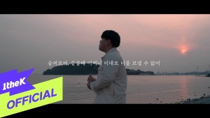 Jeon Gunho's Biography And Facts' | Popnable