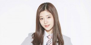 Jung Chae Yeon's Biography And Facts' | Popnable