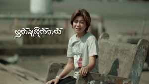 Khin Yadanar Soe's Biography And Facts' | Popnable