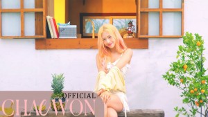 Kim Chae Won's Biography And Facts' | Popnable