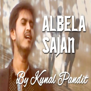 Kunal Pandit from India | Popnable