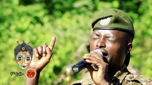 Mengistu Demelash's Biography And Facts' | Popnable