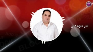 Mohamed Nasser from Iraq | Popnable