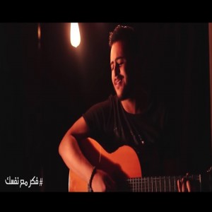 Mohamed Shehata's Biography And Facts' | Popnable