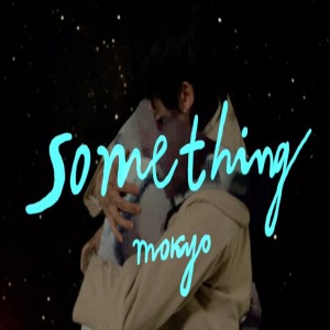 Mokyo's Biography And Facts' | Popnable