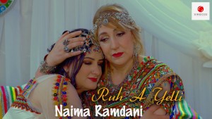 Naima Ramdani Biographie et faits | Popnable