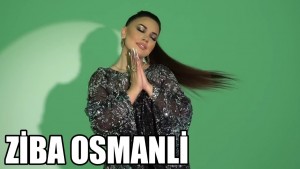 Onad's Biography And Facts' | Popnable