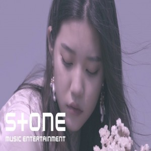 Park Sanhee's Biography And Facts' | Popnable