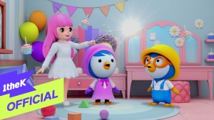Pororo The Little Penguin's Biography And Facts' | Popnable