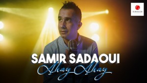 Samir Saadaoui from Algeria | Popnable