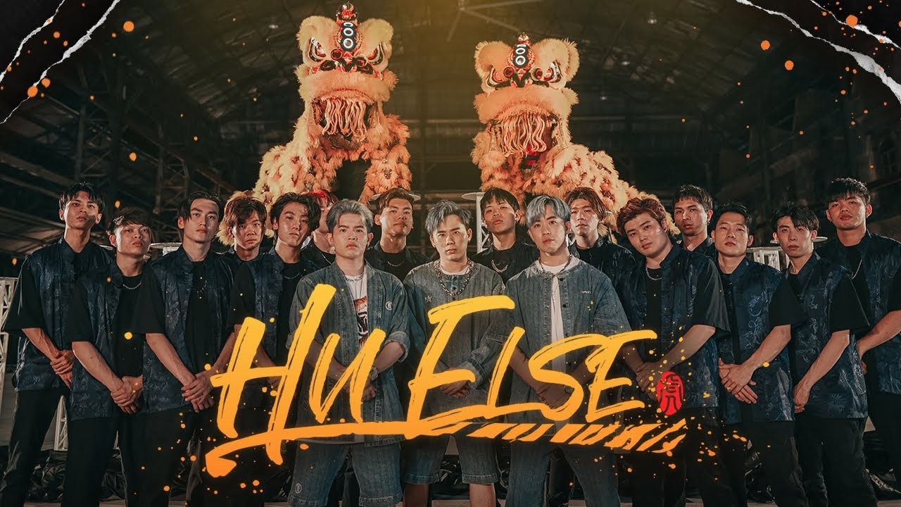 3P from Malaysia | Popnable