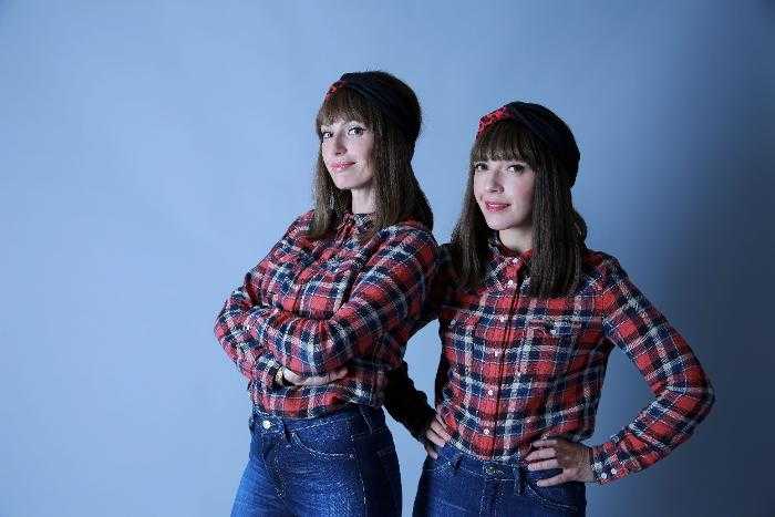 Brigitte's Biography And Facts' | Popnable