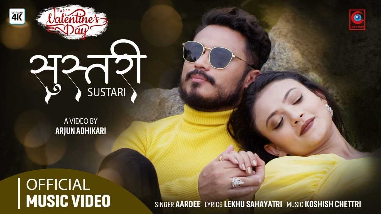 Aardee's Biography And Facts' | Popnable