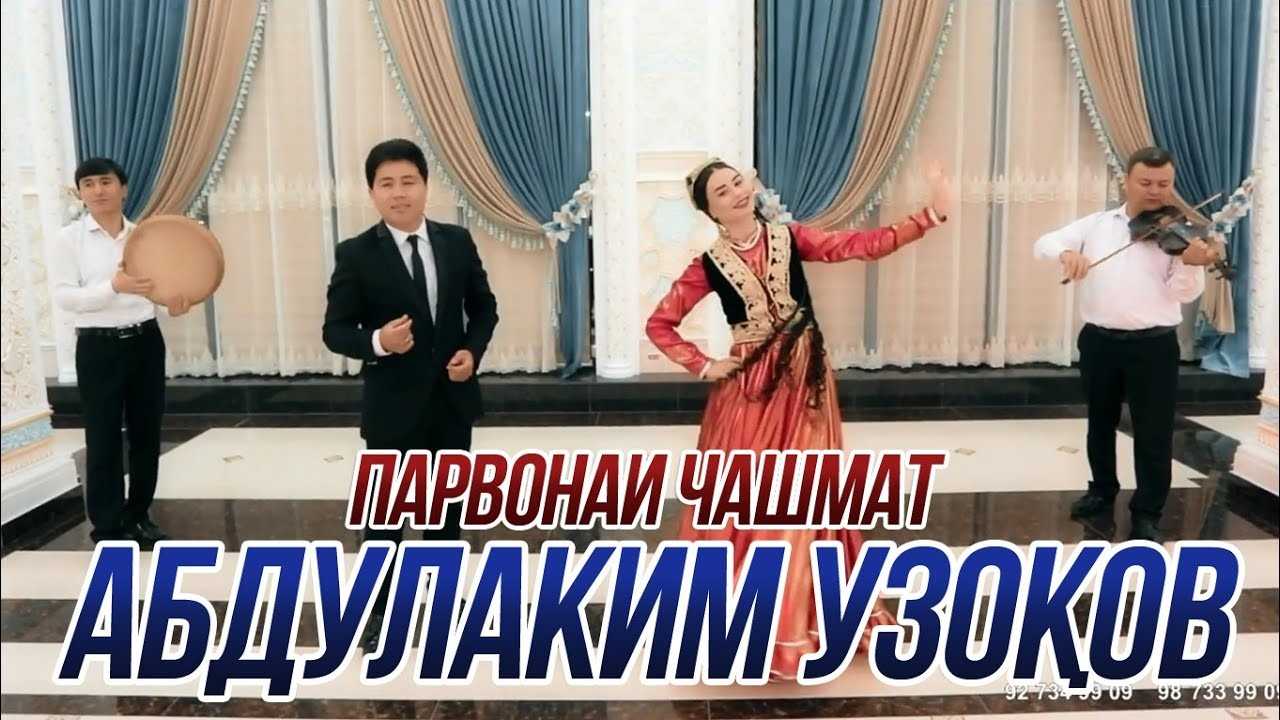 Abdulakim Uzokov Net Worth - How Much Does Abdulakim Uzokov Make ...