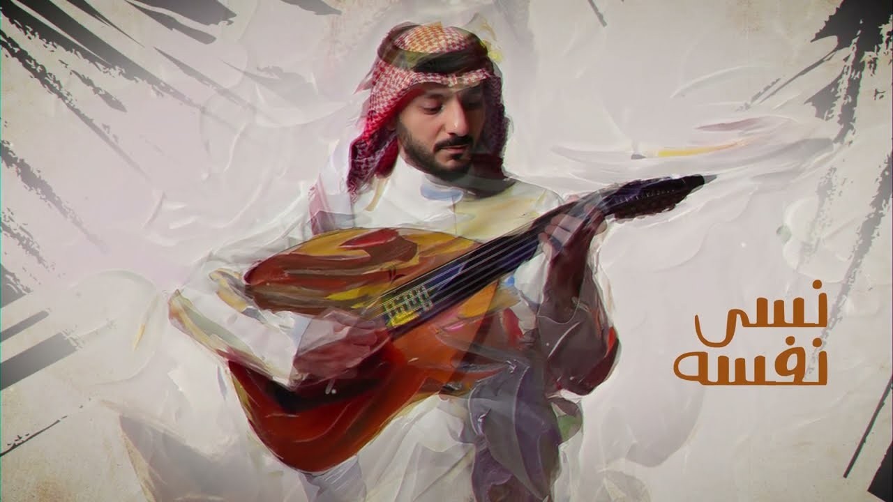 Abdulaziz Al-Maani Net Worth - How Much Does Abdulaziz Al-Maani Make ...