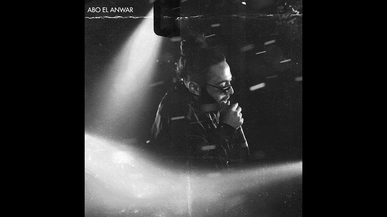 Abo El Anwar Popular Songs | Popnable