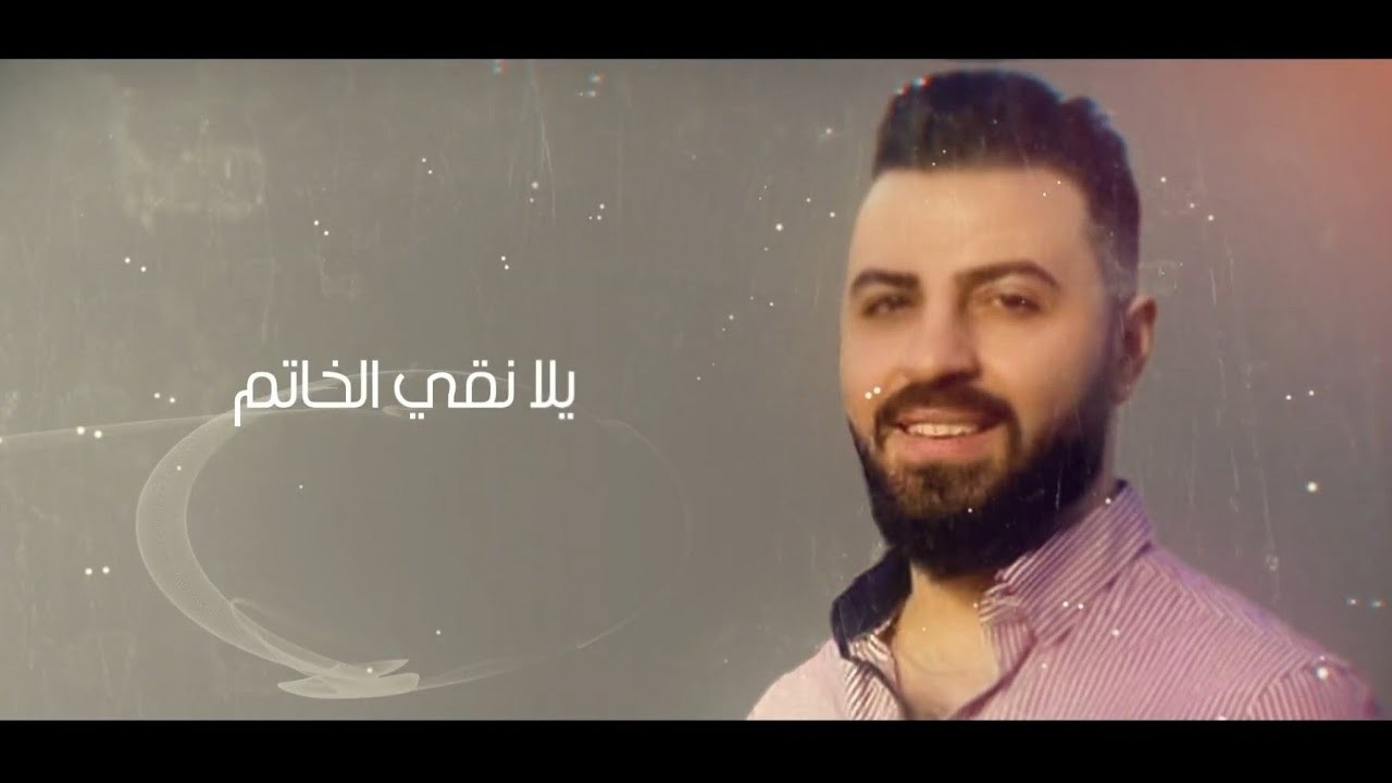 Aboud Al Shami's Biography And Facts' | Popnable