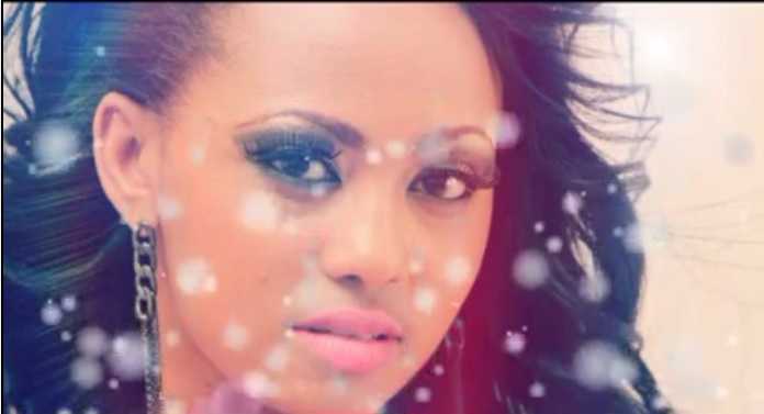 Addis Alem Eshete's Biography And Facts' | Popnable