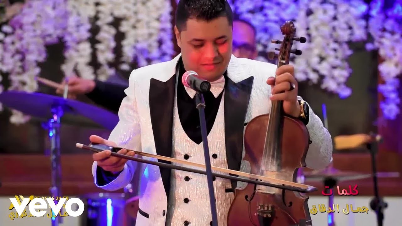 Adil El Medkouri's Biography And Facts' | Popnable