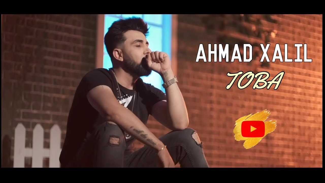 Ahmad Xalil's Biography And Facts' | Popnable