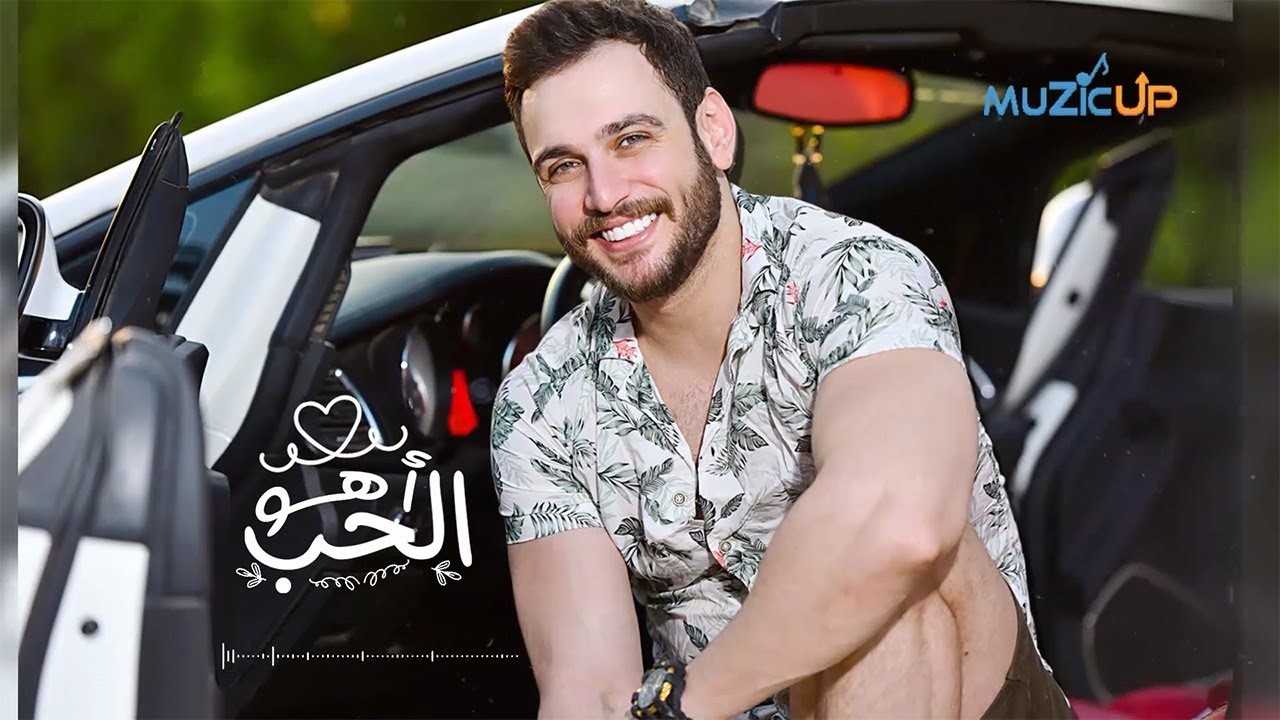 Ahmed Nafee's Biography And Facts' | Popnable