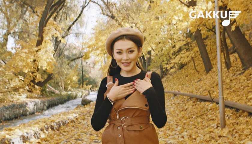 Aidana Medenovter - Logros en listas musicales | Popnable